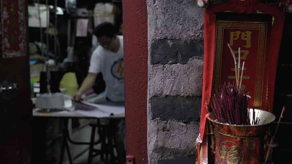 Hong Kong - Part 1 | Vanishing Asia